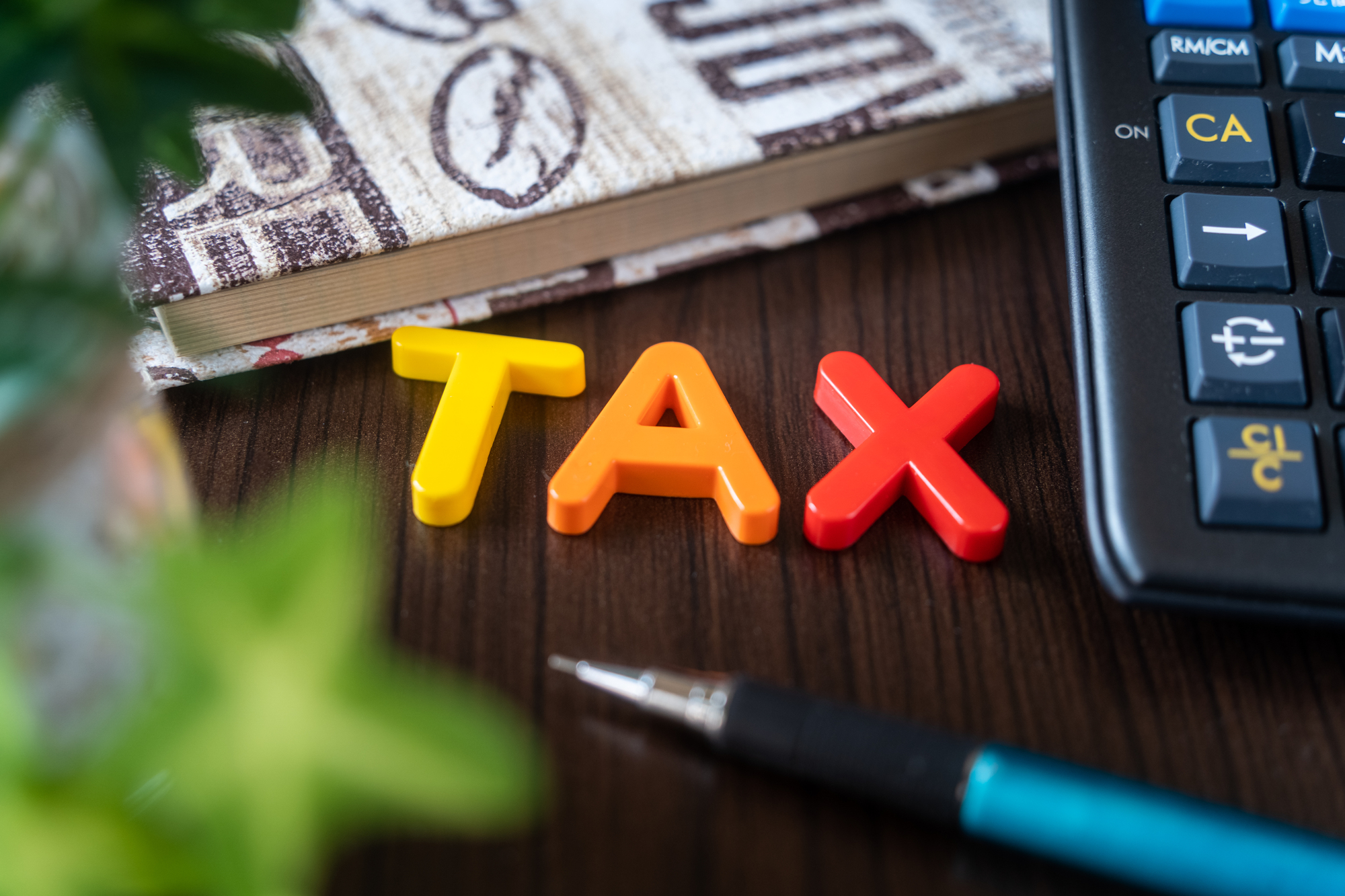 M&Aで売り手にかかる税金・節税方法を譲渡タイプ別に解説！ DawnX株式会社